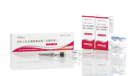 万泰生物 | 官网