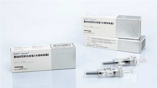 Wantai BioPharm | Website