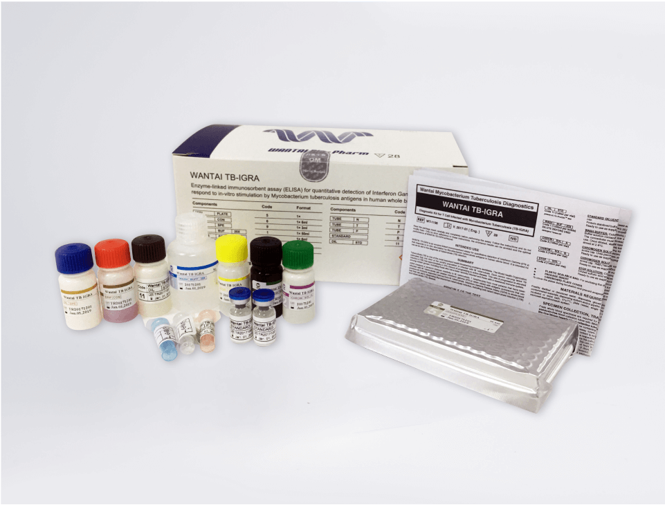 Wantai BioPharm | Website